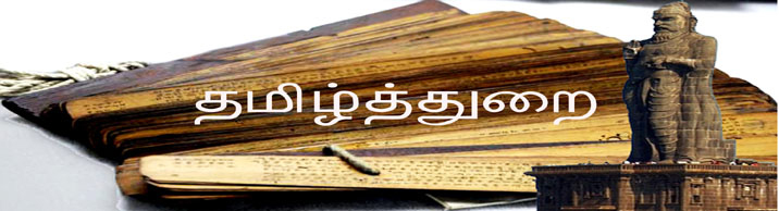 St. Joseph's College